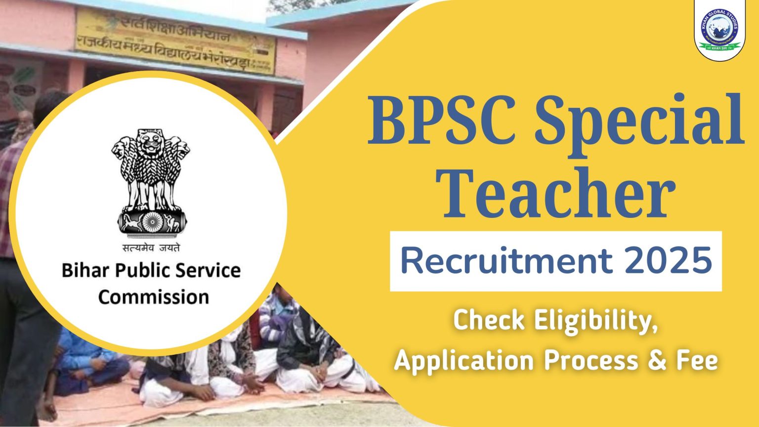 BPSC Special Teacher Recruitment 2025, Apply @bpsc.bihar.gov.in