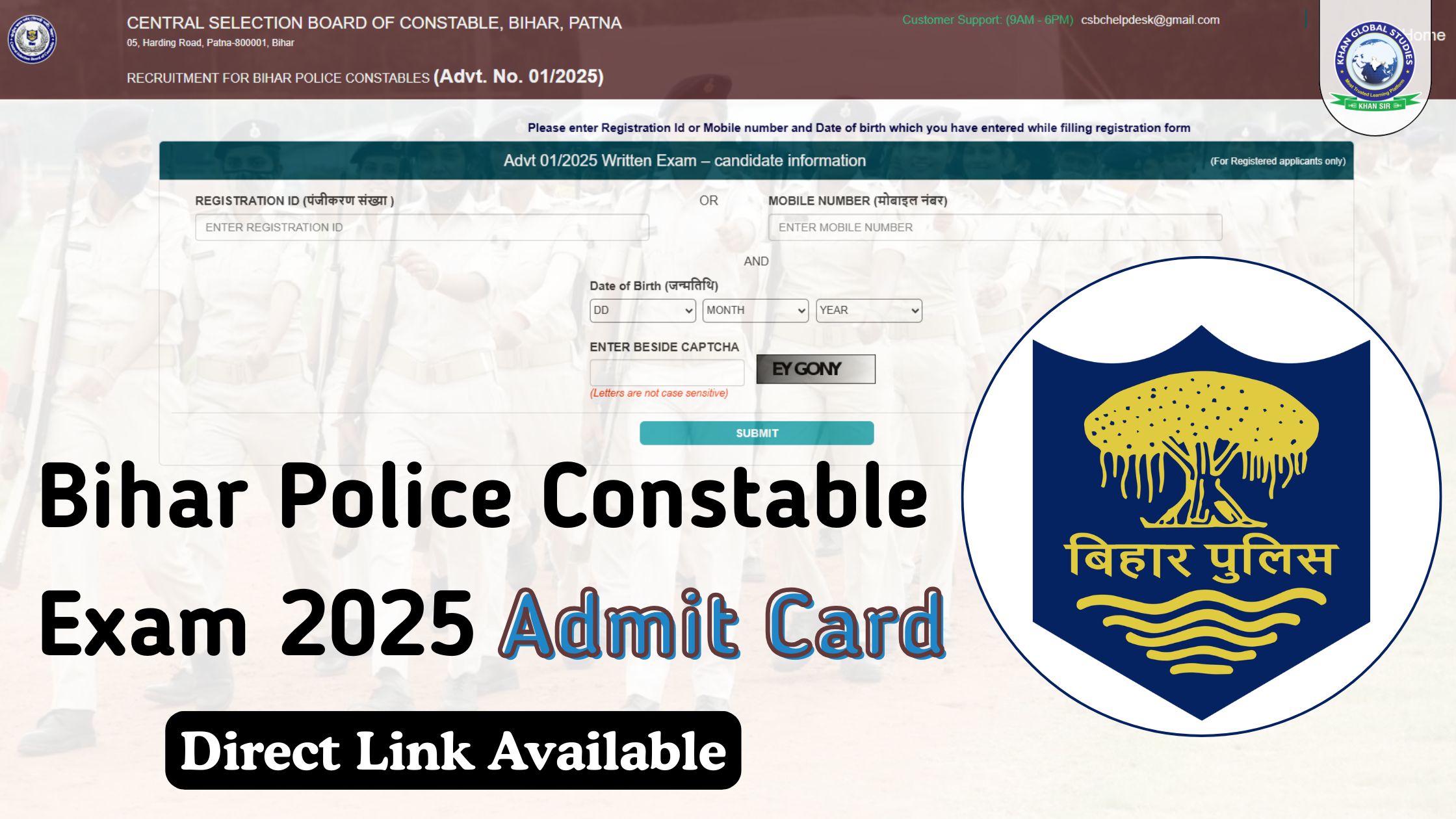 Bihar Police Constable Admit Card 2025 Out @cbsc.bihar.gov.in