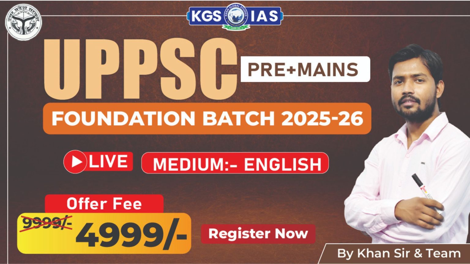 Join Online UPPSC (Pre+Mains) Foundation Batch 2026 in English | Khan Global Studies Blogs