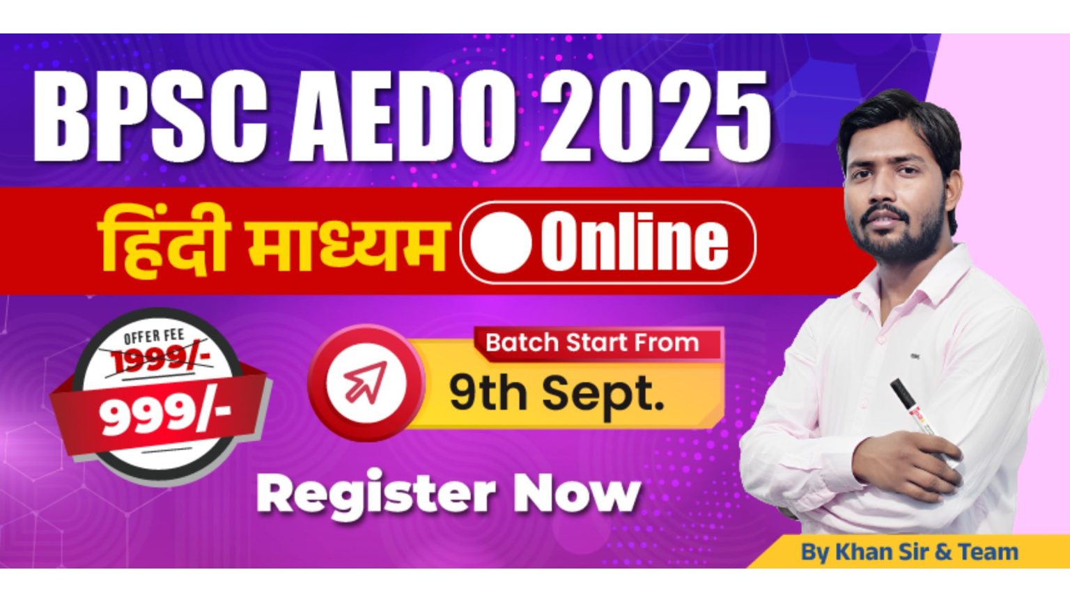 Join Online BPSC AEDO Batch 2025 in Hindi Medium | KGS IAS