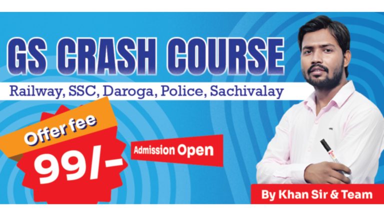 Join Online GS Crash Course in Hindi by Khan Sir & Team