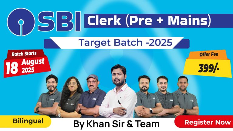 Join Online SBI Clerk 2025 Target Batch Online (Bilingual)