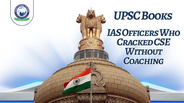 Top IAS Officers Who Cracked UPSC Without Coaching
