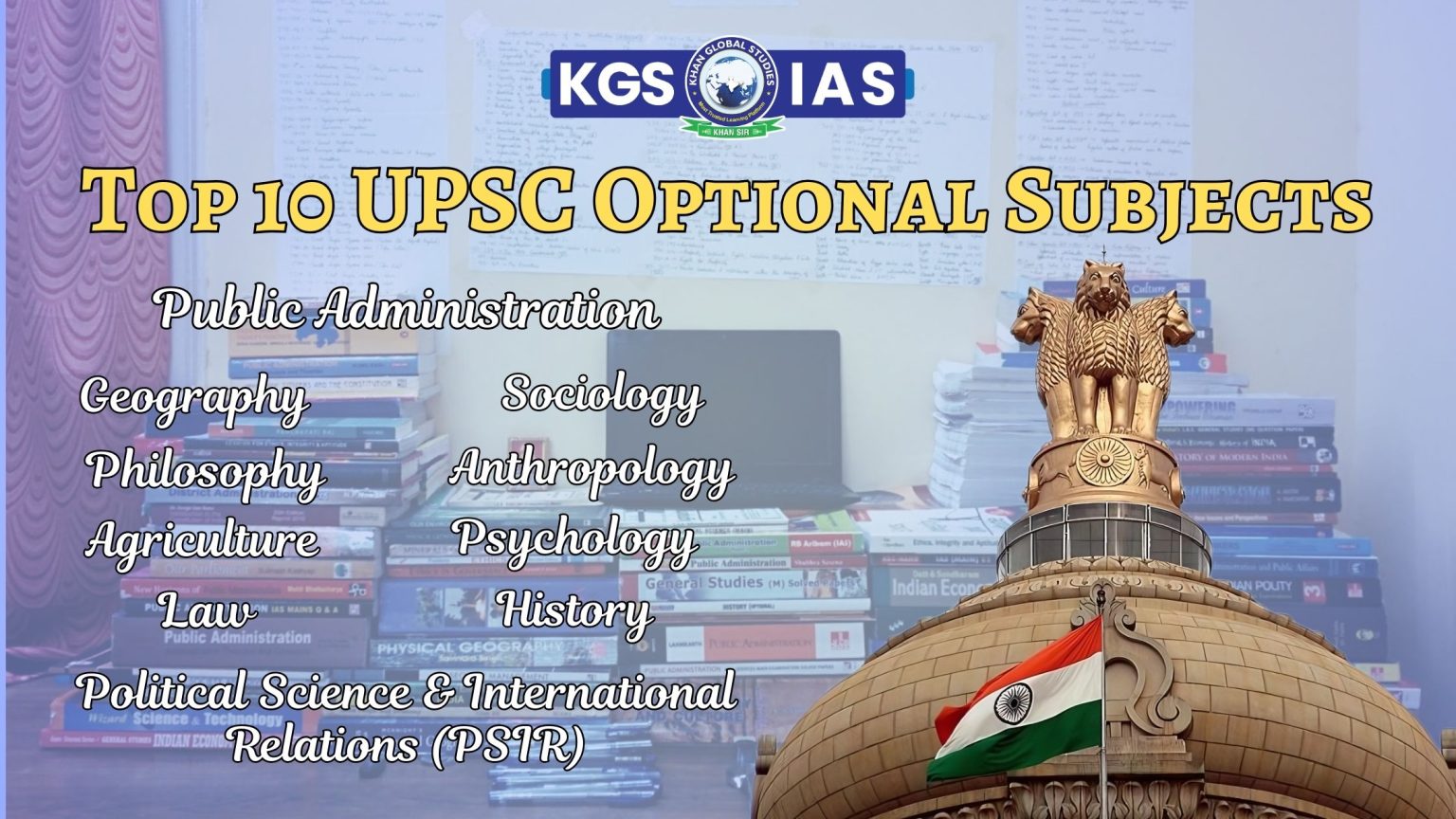 UPSC Optional Subjects: Top 10 Scoring Explained