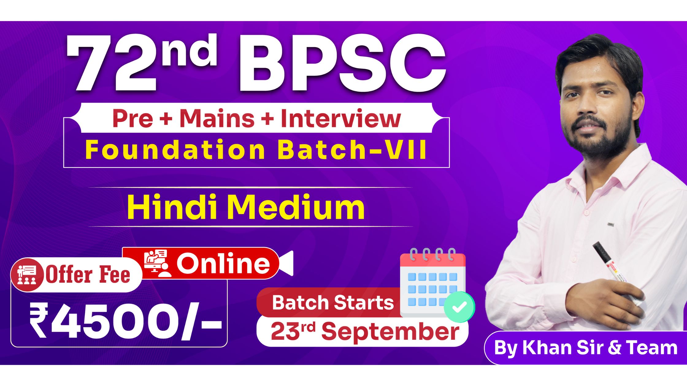 Join Online 72nd BPSC Foundation (Pre+Mains) Batch-VII in Hindi