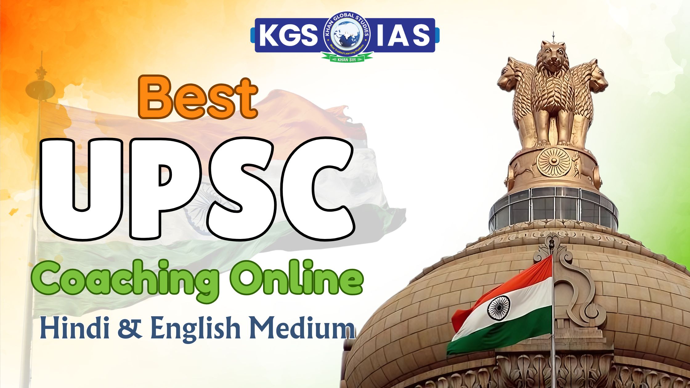 KGS IAS: Best UPSC Coaching Online & Delhi, Free & Ranked Courses