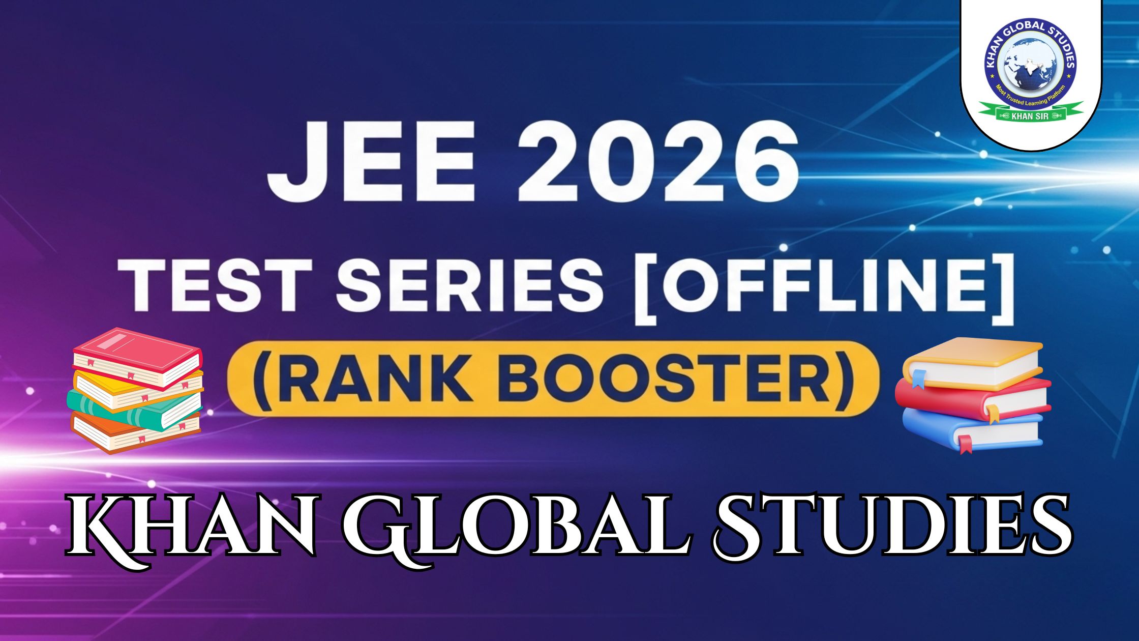 JEE 2026 Offline Test Series – Practice, Prepare & Excel