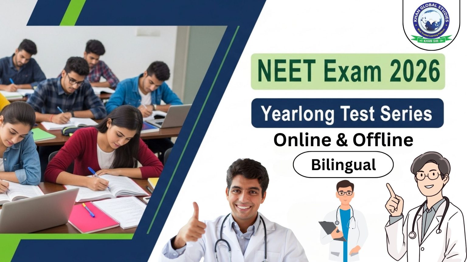 Rank Booster JEE 2026 Test Series | Online/Offline Practice Tests