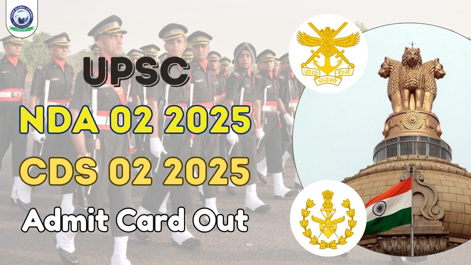 UPSC NDA 2 Admit Card 2024: Direct Download Link - Khan Global Studies ...