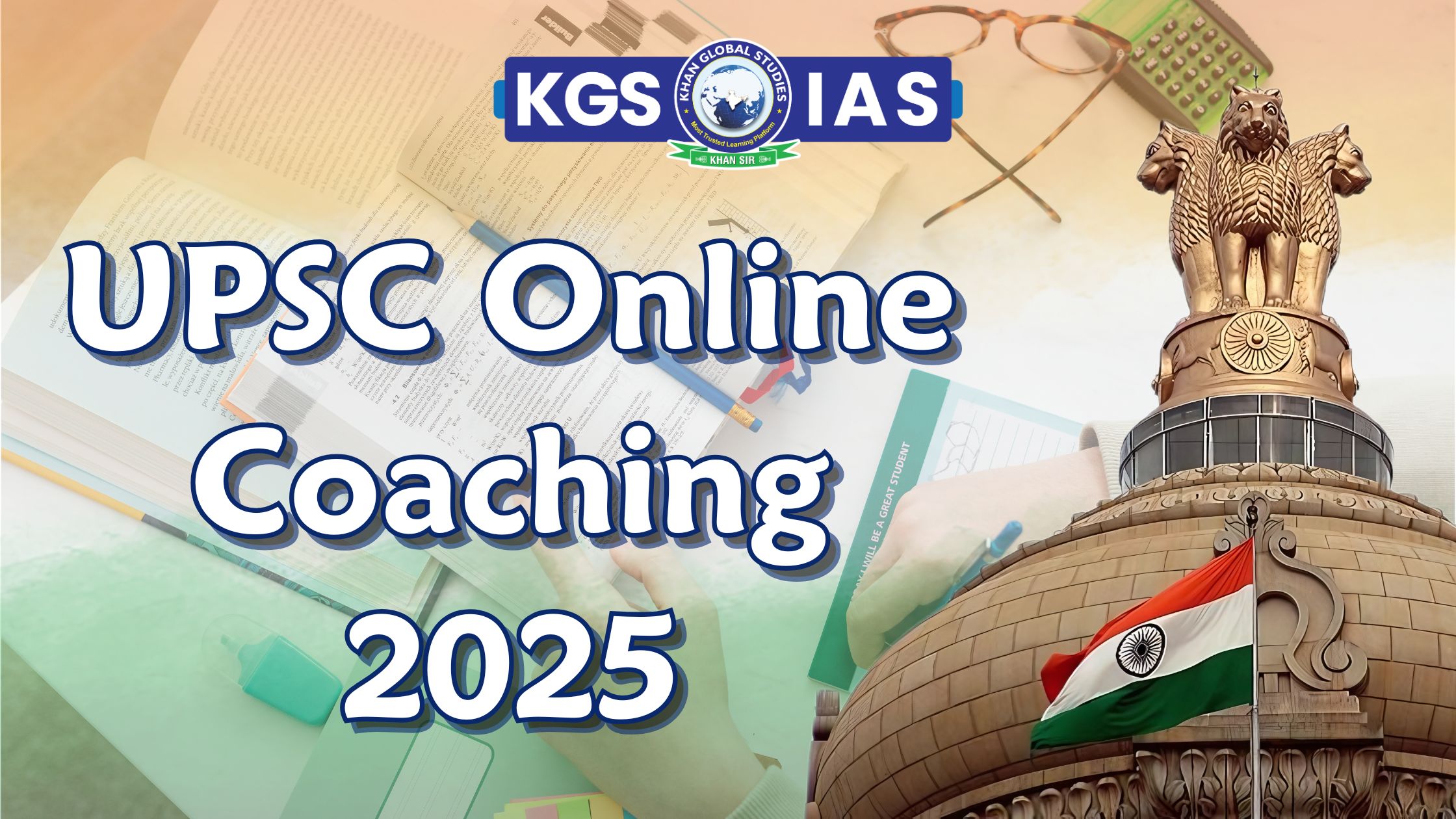 UPSC Online Coaching 2025: The Complete Guide by KGS IAS