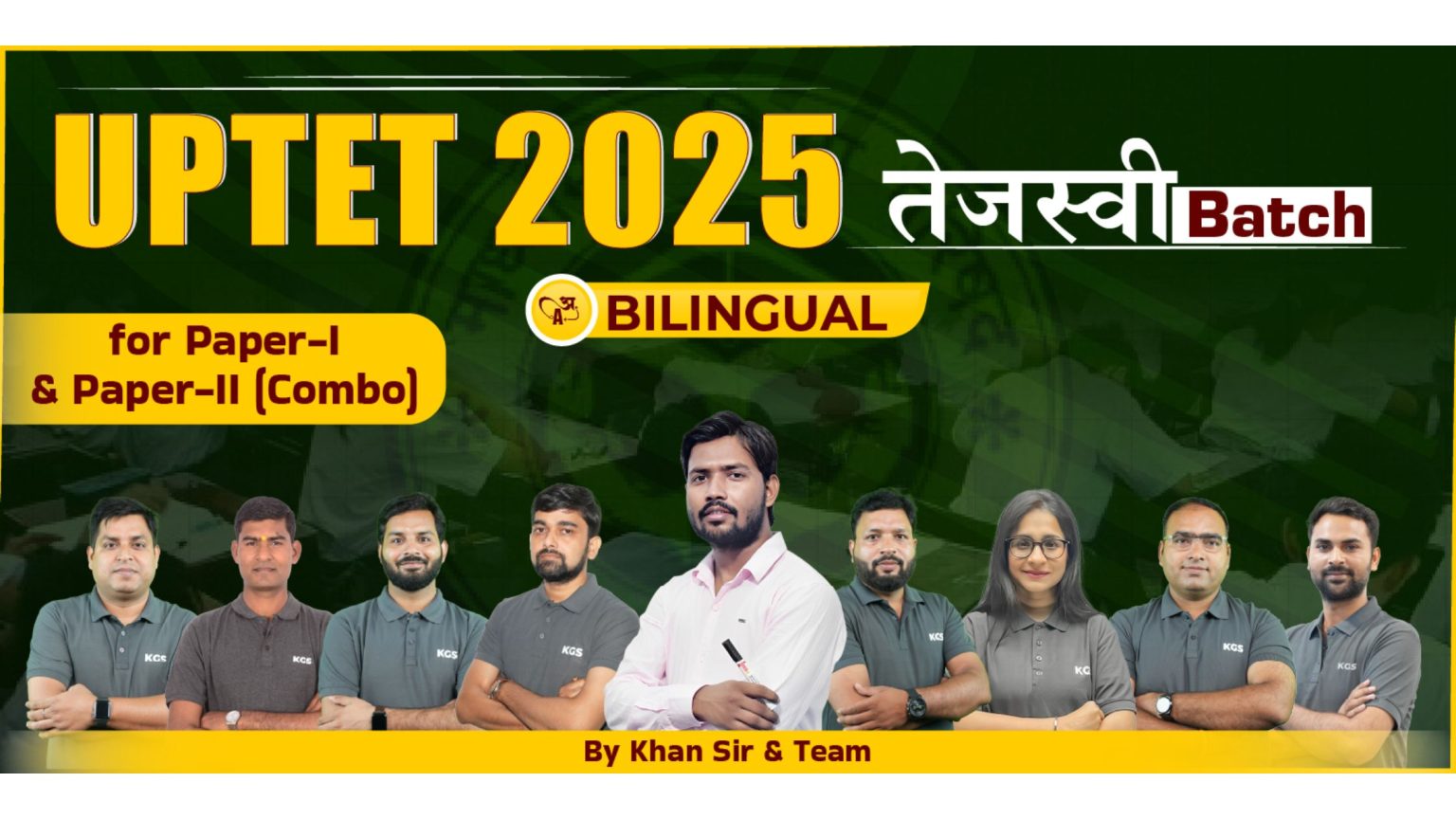 Join Online UP LT Grade Batch 2025 Bilingual (All Subject)